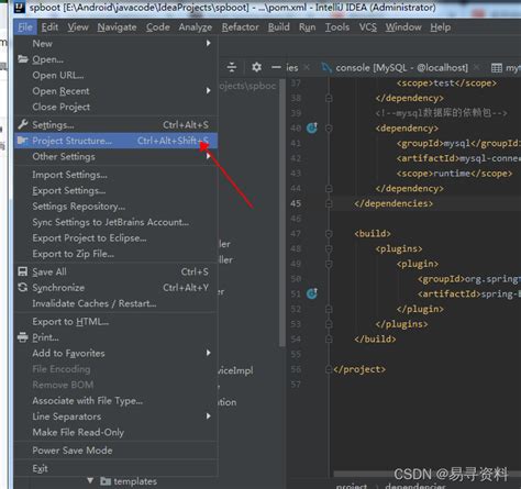 Idea Spring Boot 数据库连接配置备注springboot连接sqlserver 的datasource怎么配置 Csdn博客