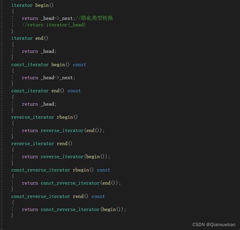 c 模拟实现反向迭代器 csdn博客