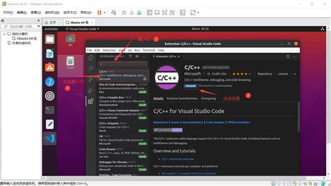 在ubuntu中用vscode编译调试ccubuntu Vscode 程序编译 Csdn博客