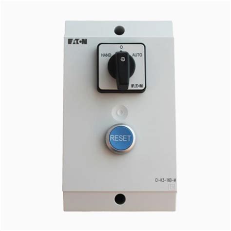 Control Box Scan Plast