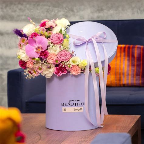 باكس گل سیوان گل گیان