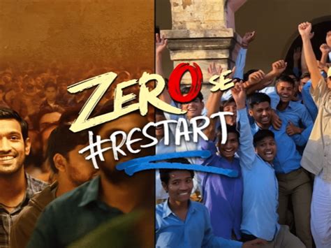 Zero Se Restart Teaser Vidhu Vinod Chopras Extension Of Vikrant
