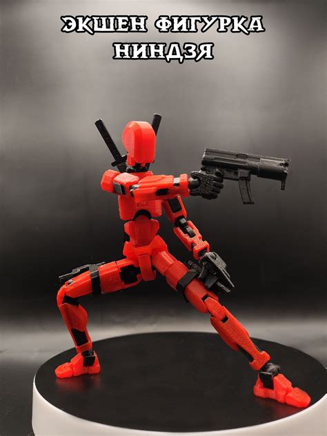 Фигурки Дэдпула — купить игрушки для детей в интернет-магазине OZON