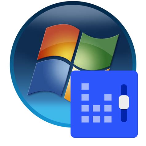 Как открыть эквалайзер в Windows 10