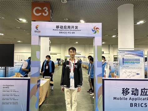 国赛喜报云南农职美和易思校企共建互联网技术学院师生参加2022年金砖国家职业技能大赛斩获国家级二等奖 知乎