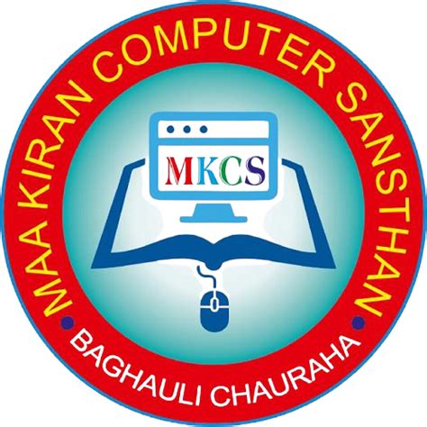 Maa Kiran Computer Sansthan