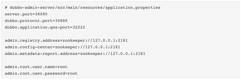 带你读Apache Dubbo微服务开发从入门到精通 一 部署到传统虚拟机中 阿里云开发者社区