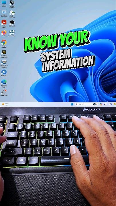 How To Know Computer System Information Youtube