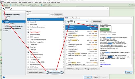 使用intellij Idea时直接快捷地从mapper接口跳转到mapperxmlidea Usermapper 跳转到