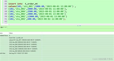 Clickhouse Sql与引擎 基本使用一clickhouse 查看表结构 Csdn博客