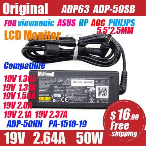 19V 2 64A 2 37A FOR Philips AOC LCD Monitor AC Adapter Power Supply 244E5Q 274E5Q 276E6E 277E6Q