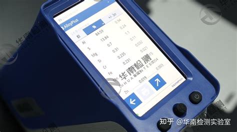 Xrf（x射线荧光光谱）简介 知乎