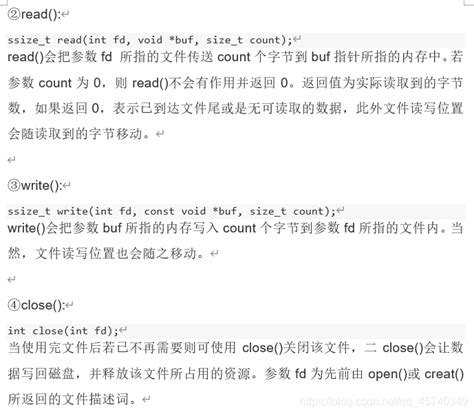 操作系统实验报告（四）文件系统操作系统实验报告文件系统的调用 、浏览linux系统根目录下的子目录熟悉每个目录 Csdn博客