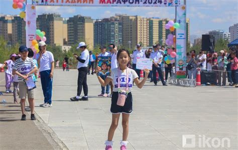 ФОТО Хүүхдийн марафонд 500 гаруй хүүхэд багачууд амжилттай оролцов