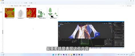 【拜托三连了】这绝对是全b站最用心（没有之一）的三渲二课！ilm贴图创建方法！ 哔哩哔哩