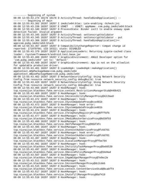 com pubg imobile64 logcat pdf computing platforms computer
