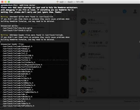 Homebrew Brew Doctor Warnings Delete Or Ignore Stack Overflow