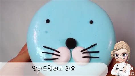 제페토 아이디 공유 제페토 같이해요 체리콕콕 쥬니 님 영상 설참 끝 YouTube