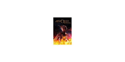 speed boost agony unrated trainer · github topics · github