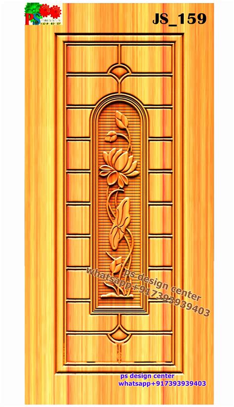 80 3d Stl Embossing Door Design Engraving Relief For 3d Cnc Router Artcam Digital Download Artofit