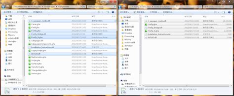 arduino to grasshopper firefly and artoolkit 『arduino教學』[1 4] 安裝firefly