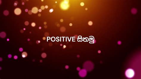 Api Wenas Wemu Youtube