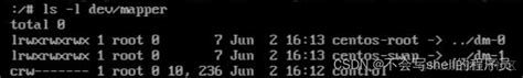 linux centos 系统盘文件系统损坏 已解决 corruption of in memory data detected csdn博客