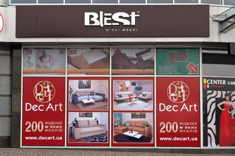 Плівка кейси - Реклама Маркет