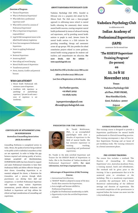 RISEUP Training In Vadodara Gujarat IAPS