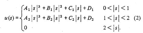 Bicubic Interpolationbicubic Convolution Interpolation Csdn博客