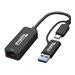 Plugable G Usb C And Usb To Ethernet Adapter In Adapter
