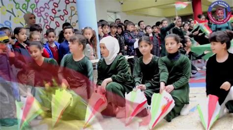 چالاکی قوتابیانی پۆلی پێنجەم لە ڕۆژی ئاڵا دا قوتابخانەی ئیشقی سۆران ی نێودەوڵەتی Youtube