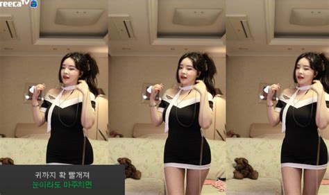 섹폭시탄좌 손밍 야벅지 ㅗㅜㅑ 커뮤니티 아프리카tv E스포츠