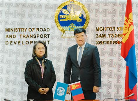 Хуурай боомт байгуулахад НҮБ тай хамтарна Tsoh Mn