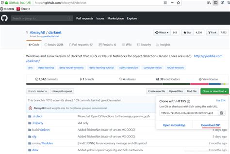 windows 10 cuda10 1，安装yolo v3（编译生成darknet exe），简单测试的结果比dlib19 17快约10