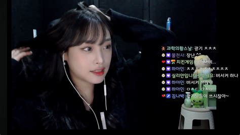 남들 3막 할때 2막 하기 Youtube