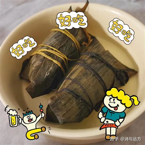 粽头戏众出行 知乎