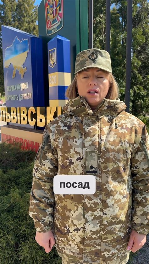 Західне регіональне управління Держприкордонслужби України Західний кордон Західне