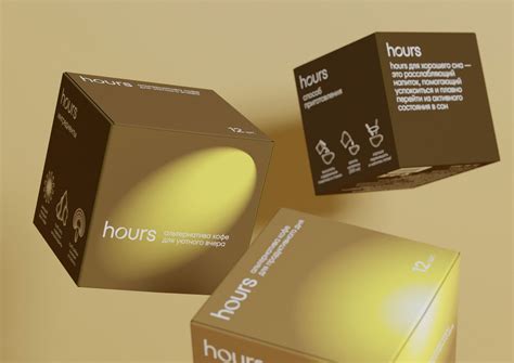 Student Packaging Design Concept For Hours Caffeine Free Drinks World