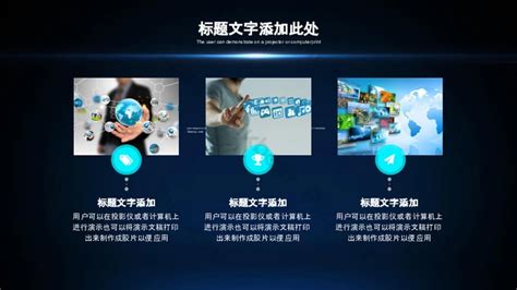 클라우드 컴퓨팅 스마트 기술 사업 계획 인터넷 Ppt 템플릿 Ppt Pptx 무료 다운로드 Pikbest