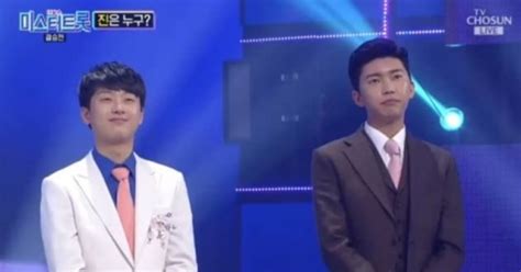 티비조선 최악의 방송사고 문자투표 폭주 미스터트롯 우승자 발표 못 해 종합