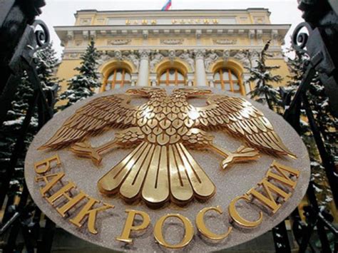 ЦБ РФ снял ограничения на продажу россиянам долларов и евро Центральный банк Новости Банка