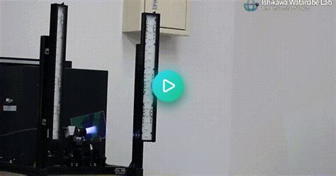 Dynamic Projection Mapping Onto A Moving Surface  On Imgur