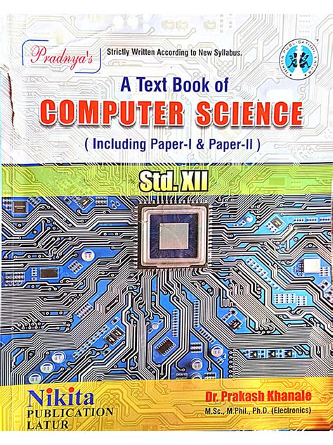 Cs Book Pdf Pdf