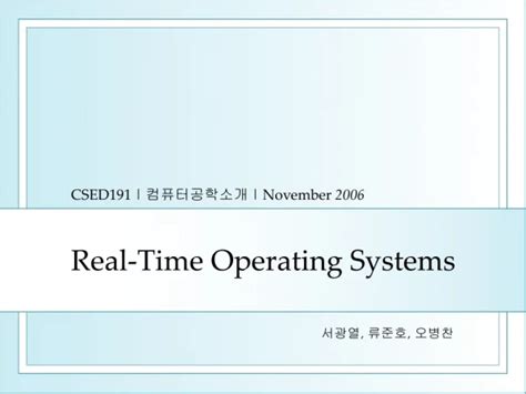 Ppt Real Time Operating Systems Essential Functions And Examples