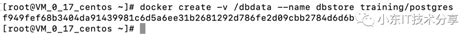 docker 入门到实战教程 六 docker数据卷 小东啊的博客 csdn博客