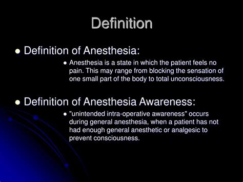 Ppt Anesthesia Awareness Powerpoint Presentation Free Download Id 182691