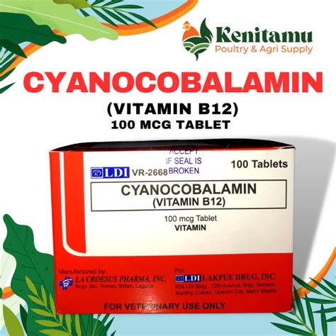 Ldi Vitamin B12 Cyanocobalamin 100 Tablets Lazada Ph