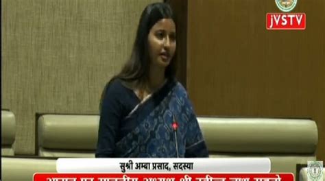 अंबा प्रसाद ने मानसून सत्र के अंतिम दिन उठाए छात्र शिक्षक और किसान के मुद्दे