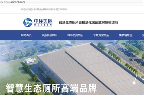 商城上的支付页面为什么会有这个网址显示 常见问题